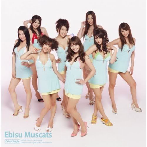 Ebisu Muscats เกิร์ลกรุ๊ปเอวี จากญี่ปุ่น ประวัติ Ebisu Muscats