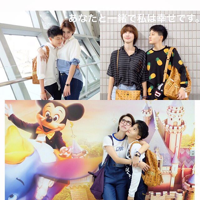 ชีวิตดี๊ดี 2 สาวมิสทิฟฟานี่ ไก่โต้ง-เบลล์ เปิดตัวคบแฟนทอม กระเทยมีแฟน ...