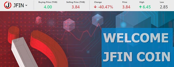JFIN Coin เทรดวันแรก ต่ำจอง ราคาร่วงระนาว
