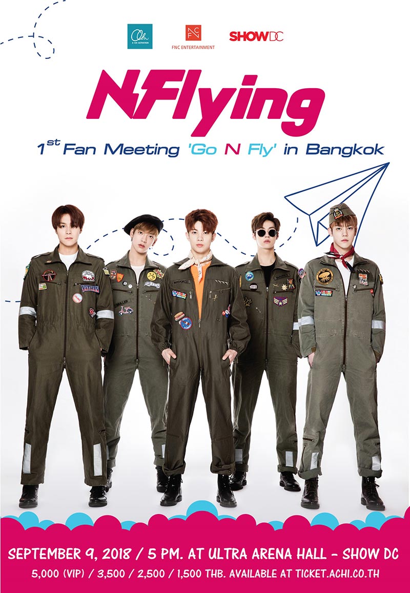 2018 N.Flying 1st Fan Meeting Go N Fly in Bangkok ปักหมุดใหม่ 9 กันยายนนี้