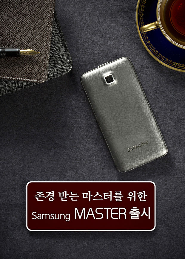 Samsung Master ฟีเจอร์โฟนฝาพับ ฝาเครื่องหนังเทียมดีไซน์หรู
