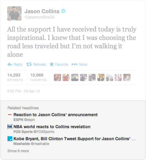 ทวิตเตอร์เพิ่มฟีเจอร์ใหม่แสดงทวีตที่เกี่ยวข้อง (Twitter Headlines)